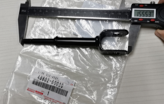 TOYOTA 48802-60030 48802-60030