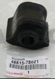 TOYOTA 48815-78021 48815-78021,48815-78020