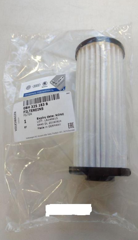 VAG 0BH 325 183 B 0BH 325 183 A,0BH 325 183 B