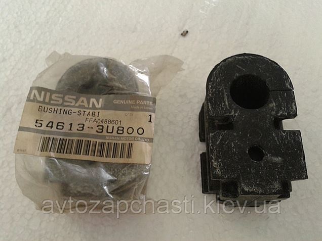 NISSAN 54613-3U800 54613-4V00A,54613-3RA0C