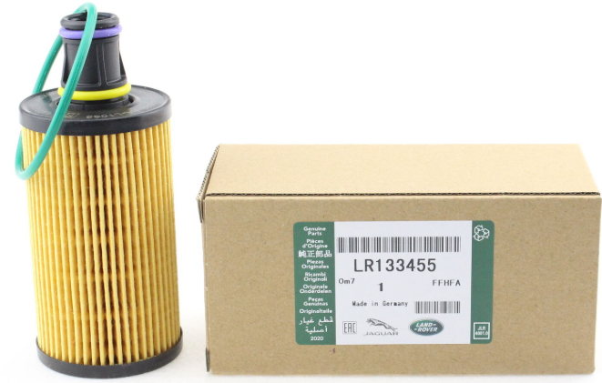 LAND ROVER LR133455 LR133455