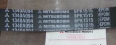 MITSUBISHI 1340A094 1 761 929,25212-27010,25212-27020,1340A094,4451A150