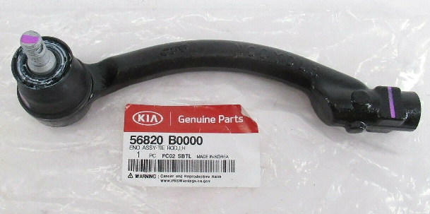 Hyundai / KIA 56820-B0000 56820-A7000,56820-A7500,56820-A7000