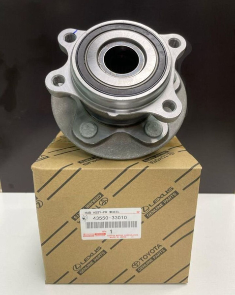 TOYOTA 43550-33010 43550-33010,43550-33070