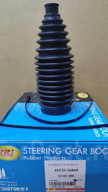 RBI T18KD20LR 45535-29015,45535-26060