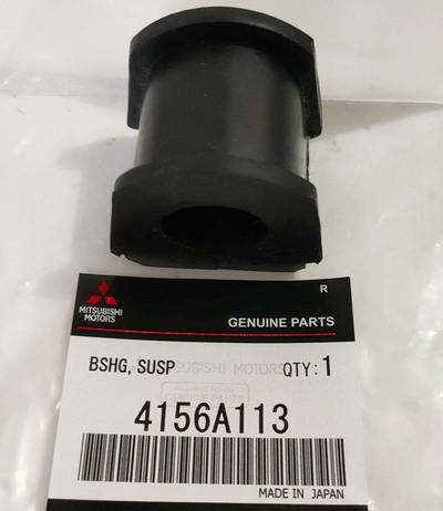 MITSUBISHI 4156A113 4156A113
