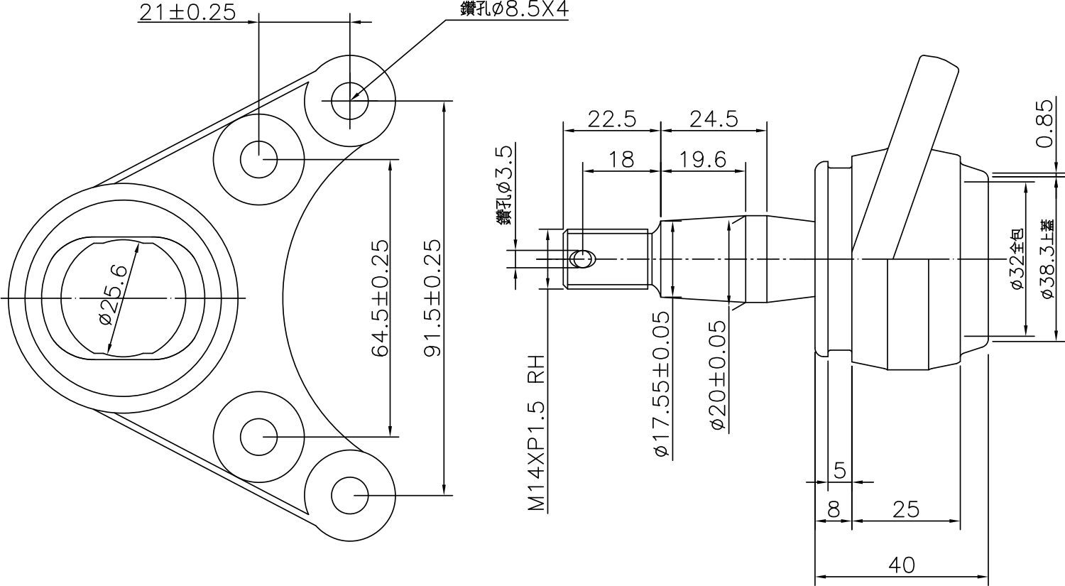 YEC SB-5361 8-98005-827-0