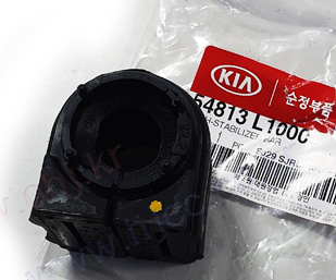 Hyundai / KIA 54813-L1000 54813-L1000