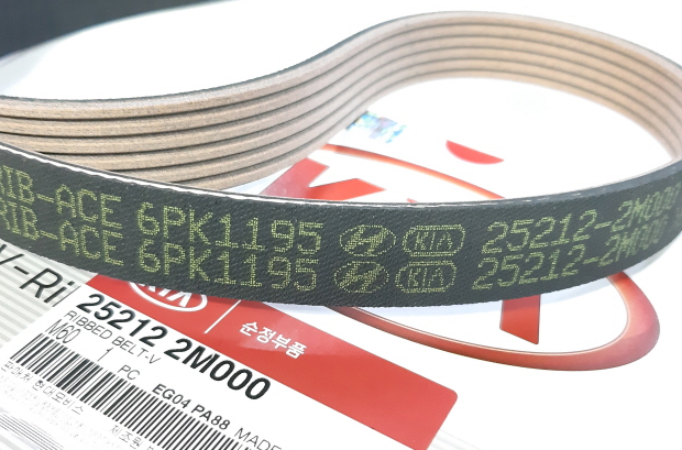 Hyundai / KIA 25212-2M000 9004831103,73501649,97713-26300,25212-2M000 ...