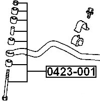 STABILIZER LINK RRT 0423-001 MR241349