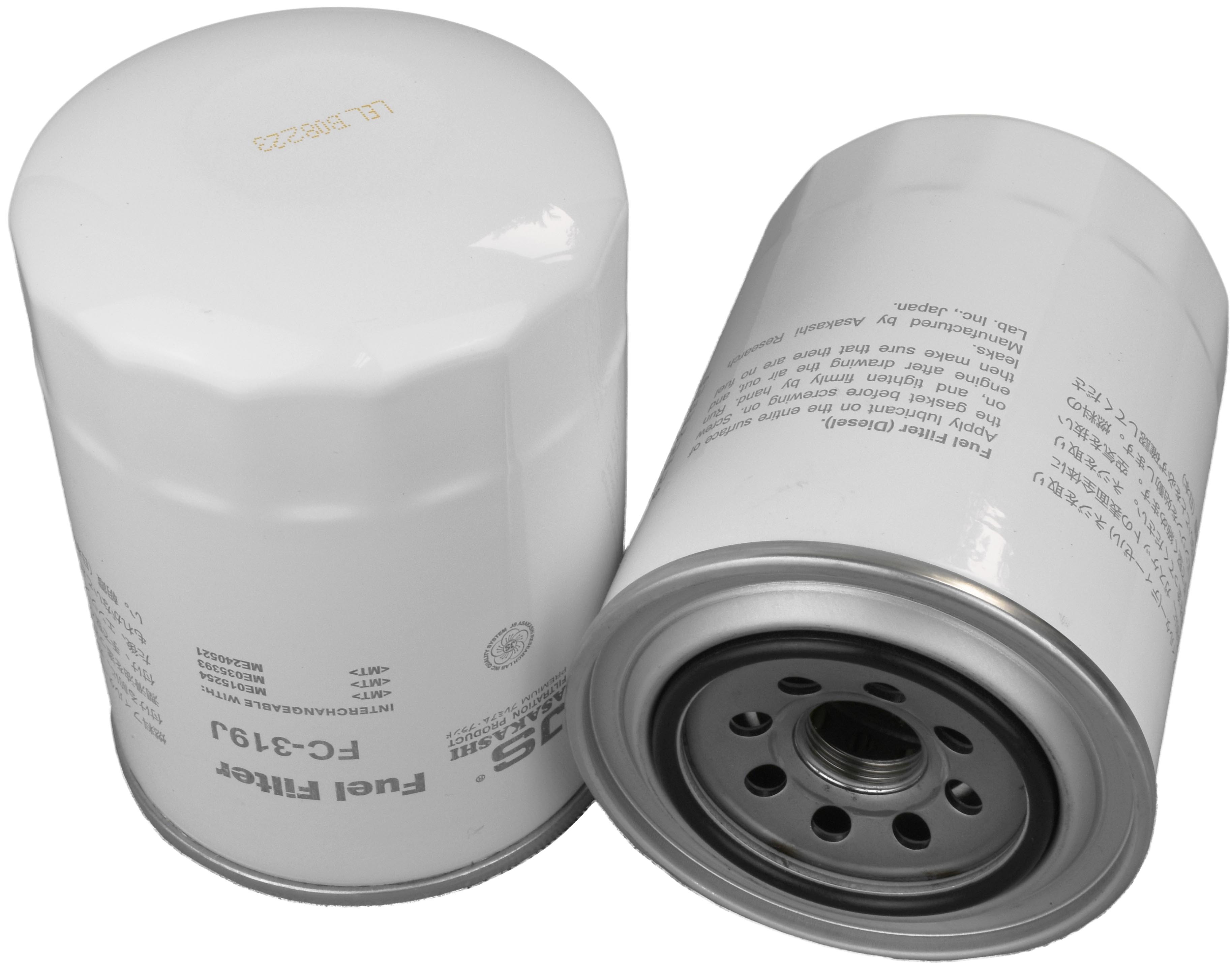 JS FC319J ME015254,ME240521,ME035393