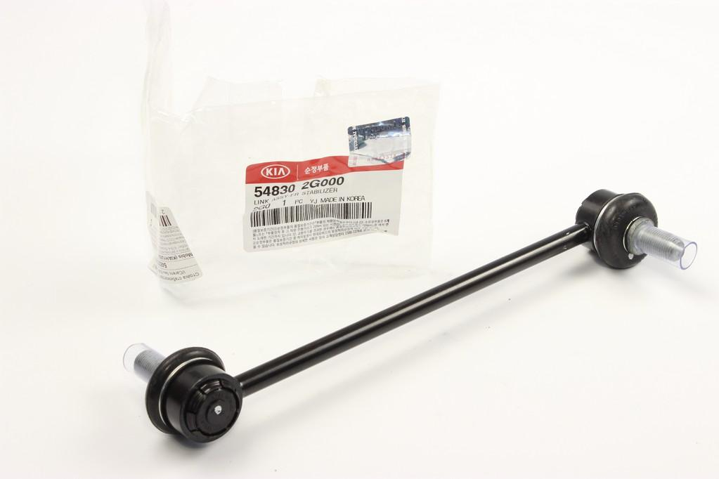 KIA 54830-2G000 54830-2G000,54830-2E000,54830-1F000