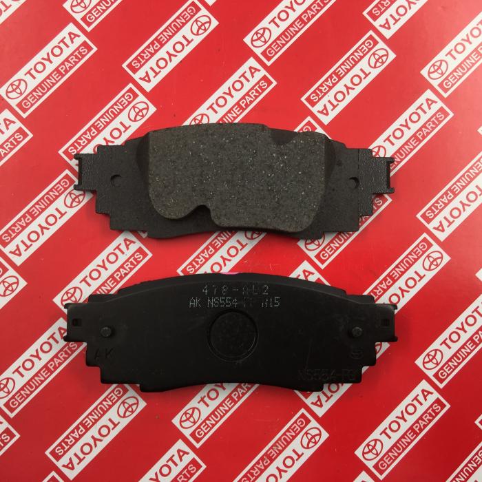 TOYOTA 04466-48160 04466-0E060,04466-48160