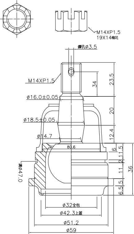 YEC SB-4821 40110-2S485,40110-2S486,54524-VK385_JB