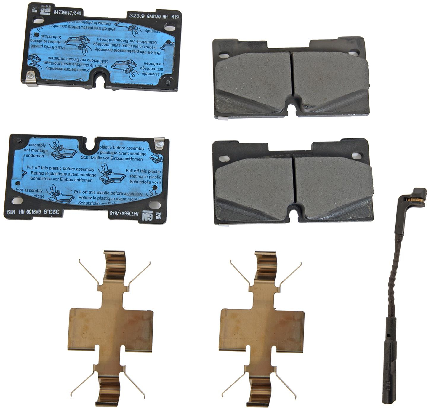 GM 84847749 84847749,84519591,84693645