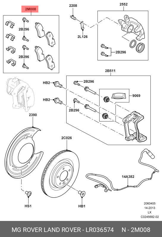LAND ROVER LR 036574 LR 036574,LR 068303,LR065492,LR079910,LR079935