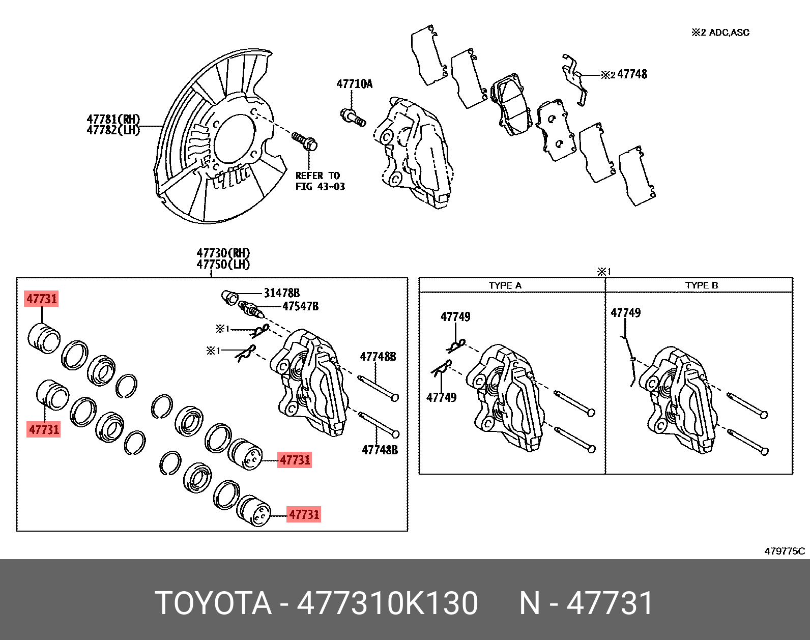 TOYOTA 47731-0K130 47731-0K130