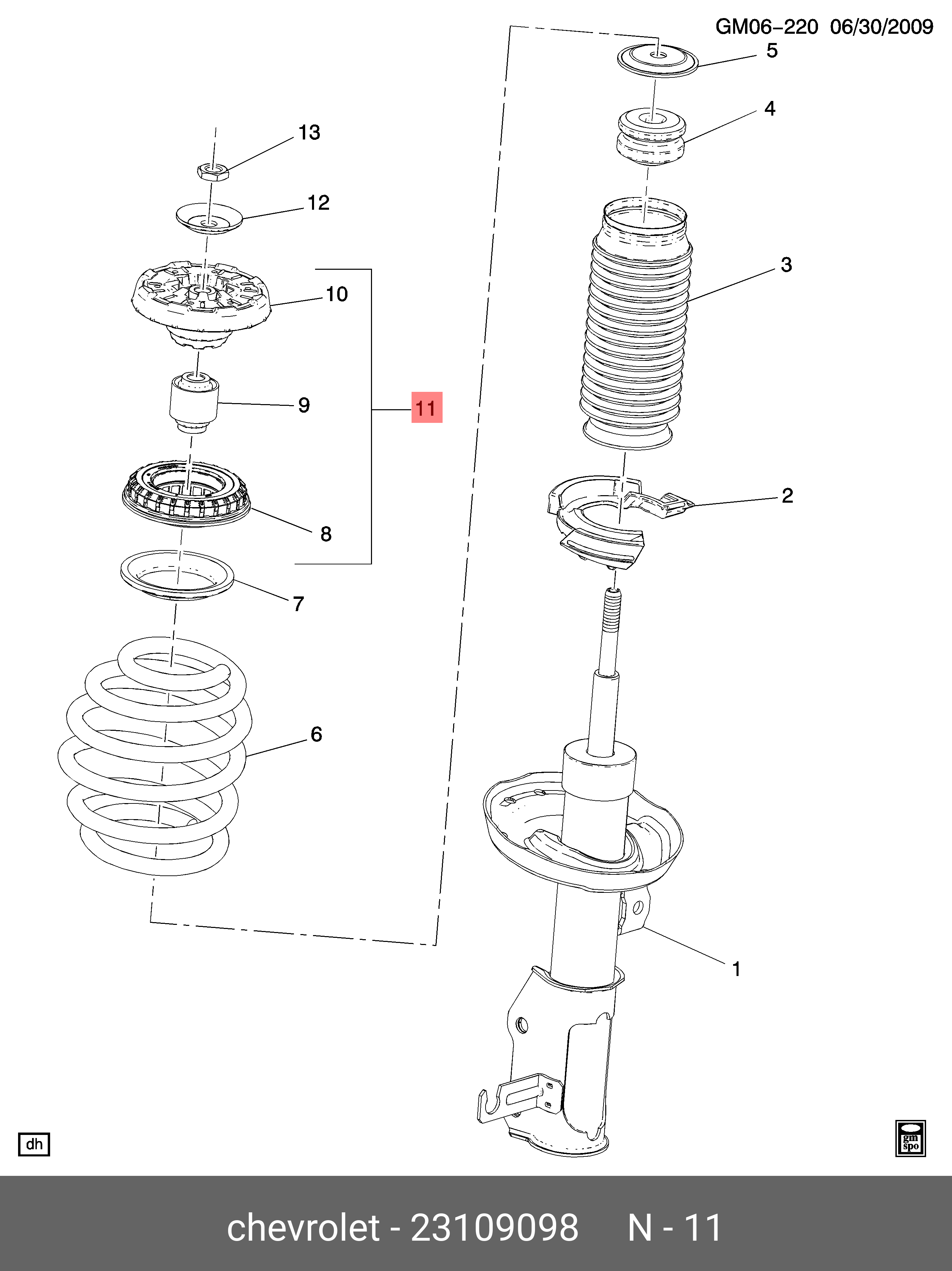 GM 23109098 23109098
