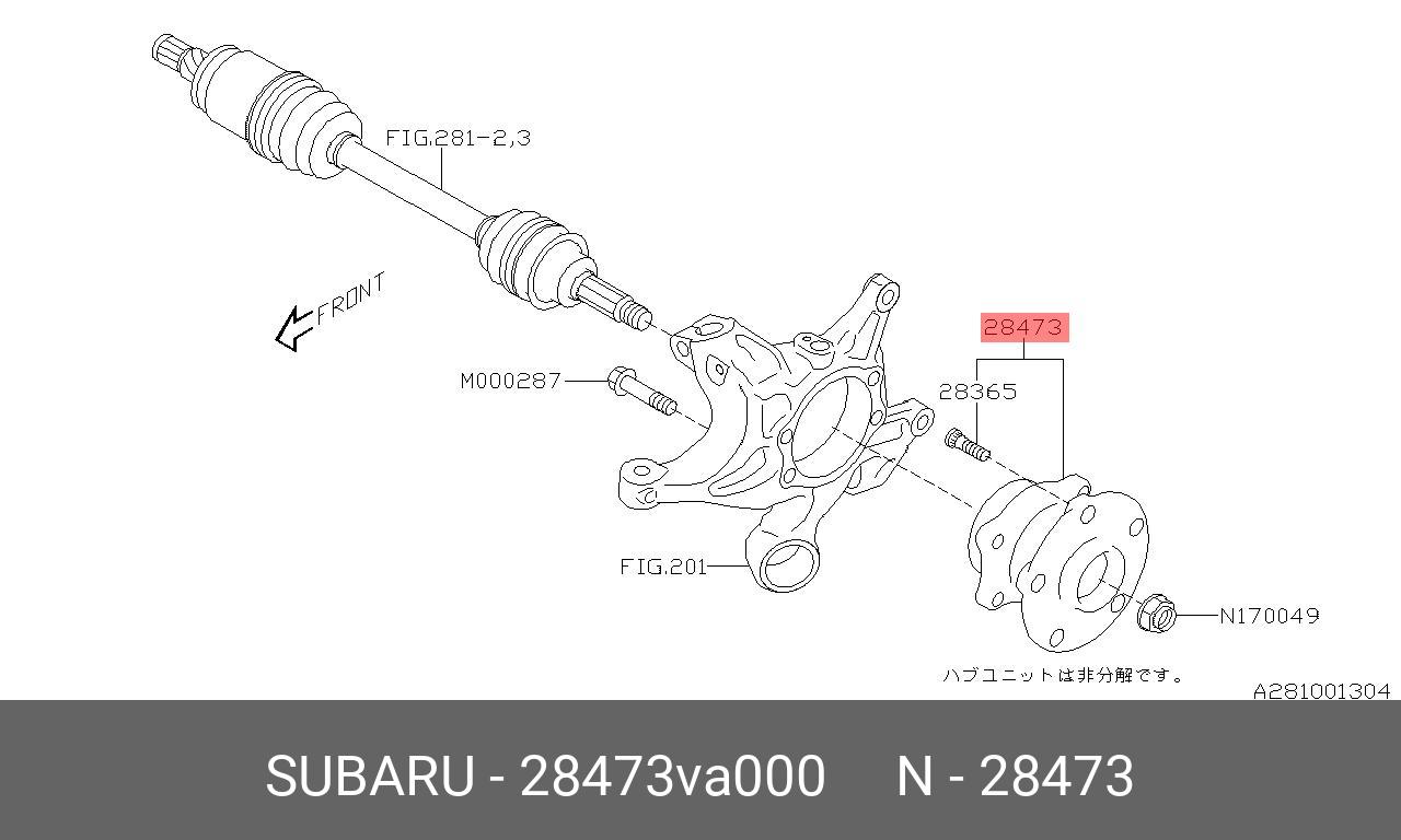 SUBARU 28473-VA000 28473-FG010,28473-VA000