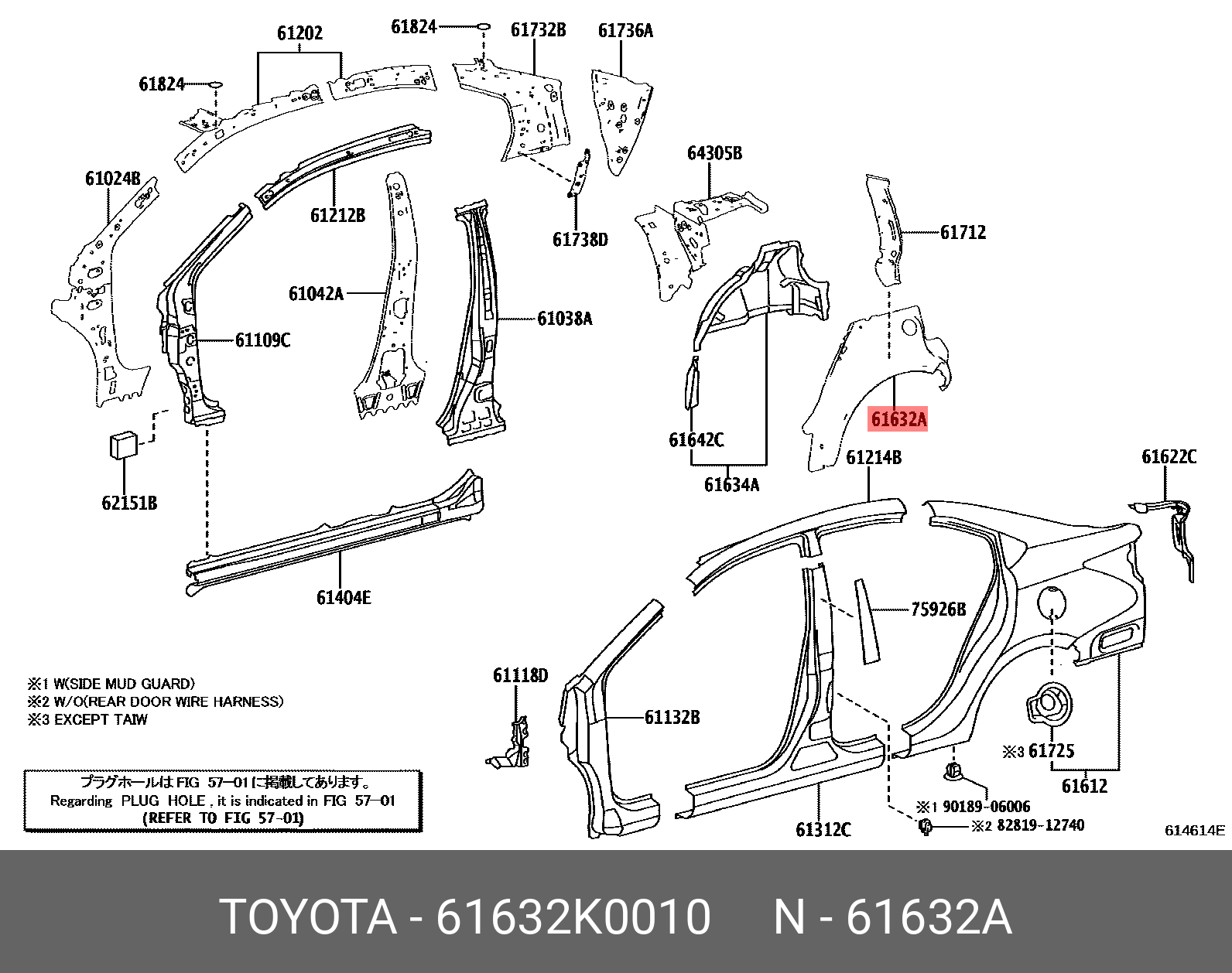 TOYOTA 61632K0010 61632K0010