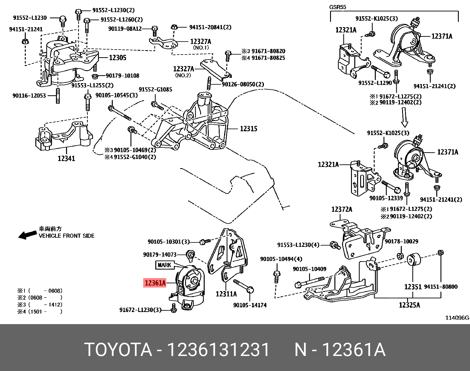 TOYOTA 12361-31231 12361-31230,12361-31231