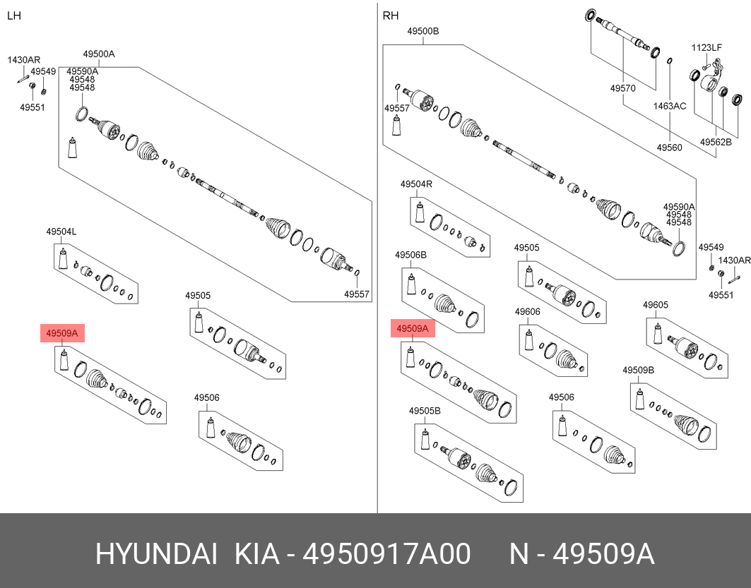 HYUNDAI 49509-17A00 49509-29A00,49509-17A00