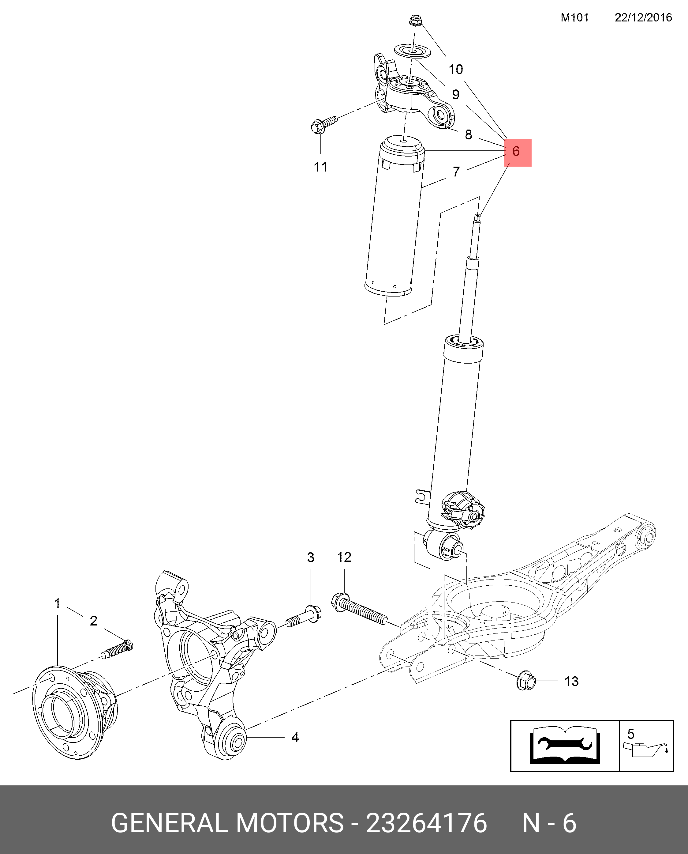 GM 23264176 23264176