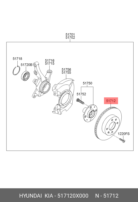 Hyundai / KIA 51712-0X000 51712-07500,51712-0X500