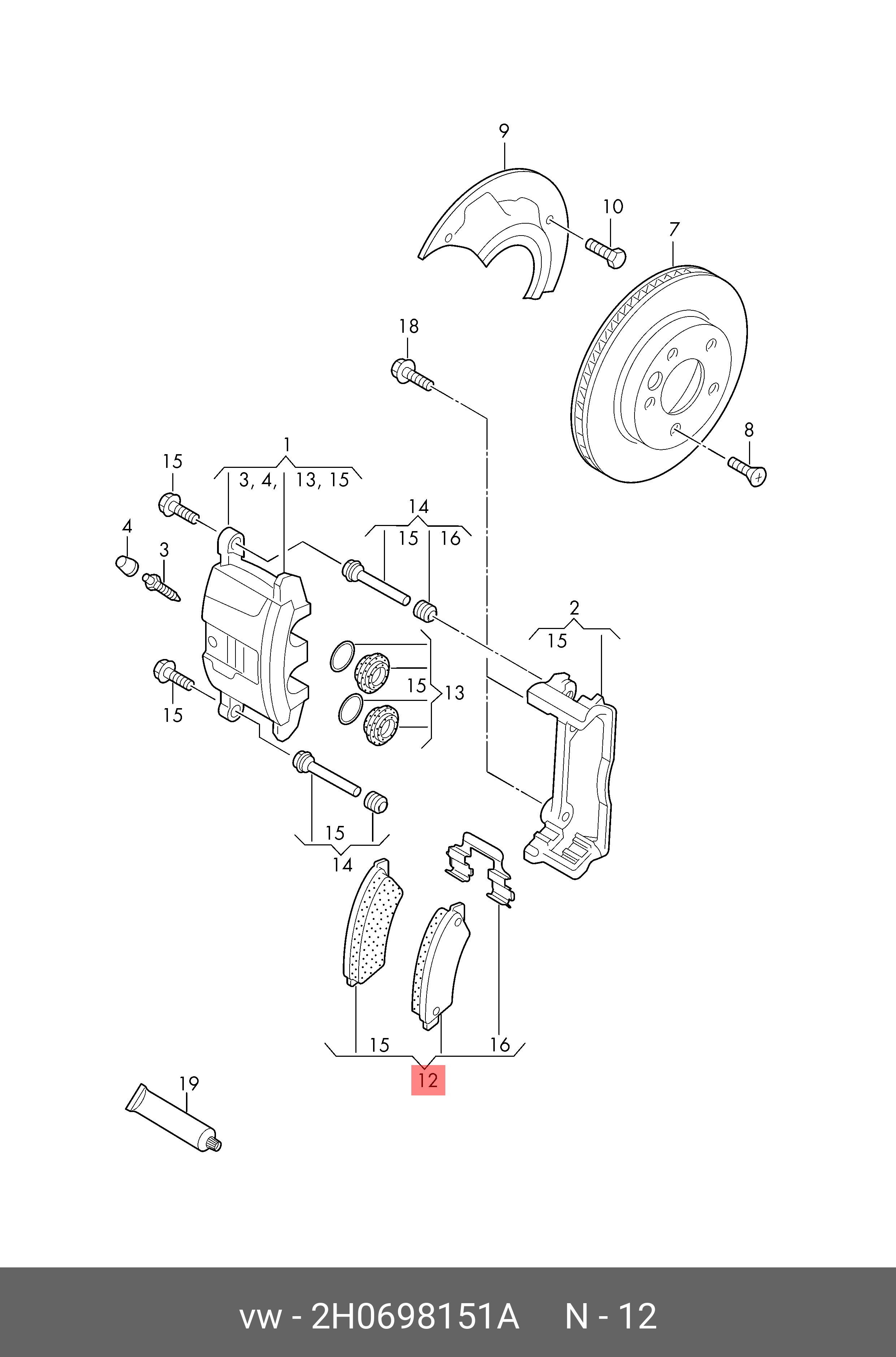 VOLKSWAGEN 2H0698151A 2H0698151A