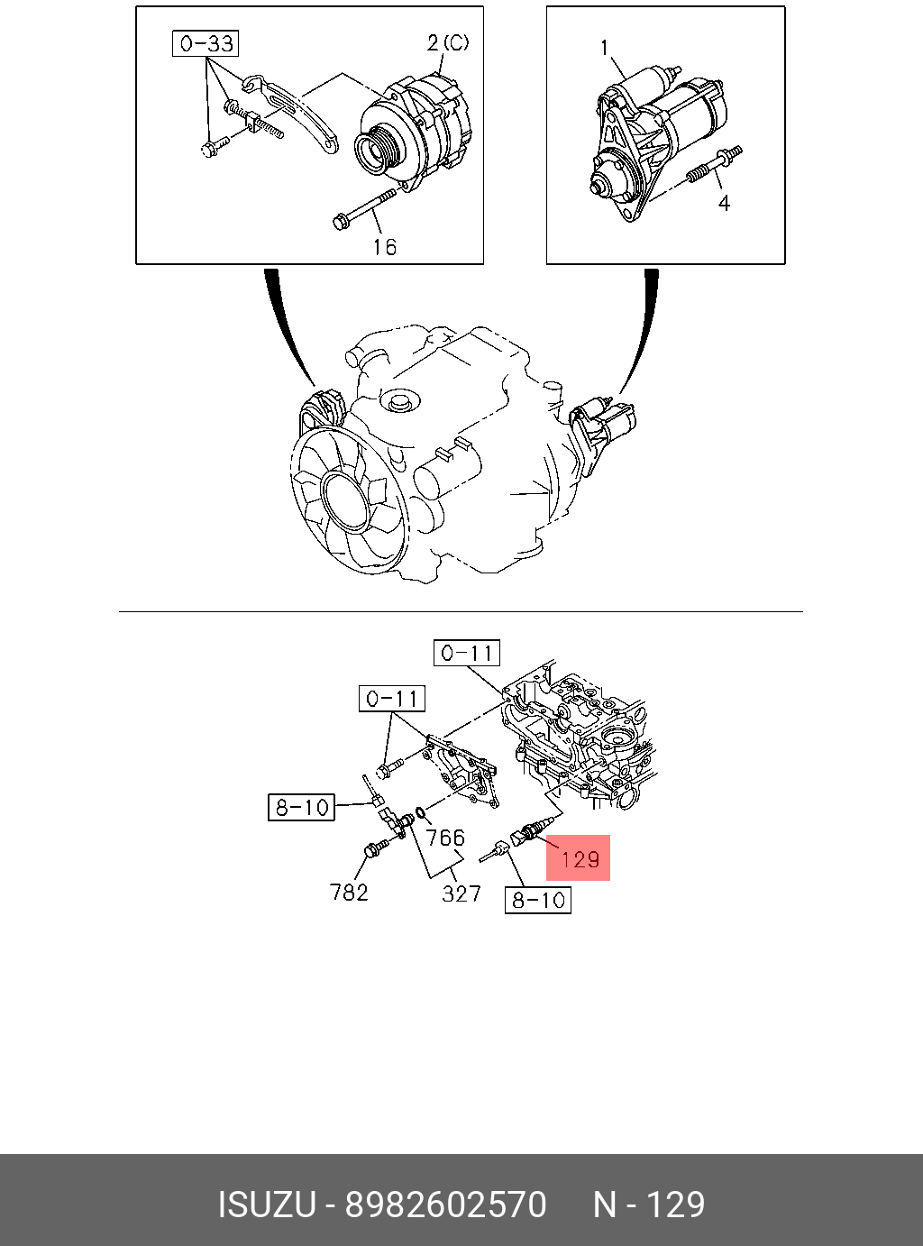 ISUZU 8982602570 8982602570