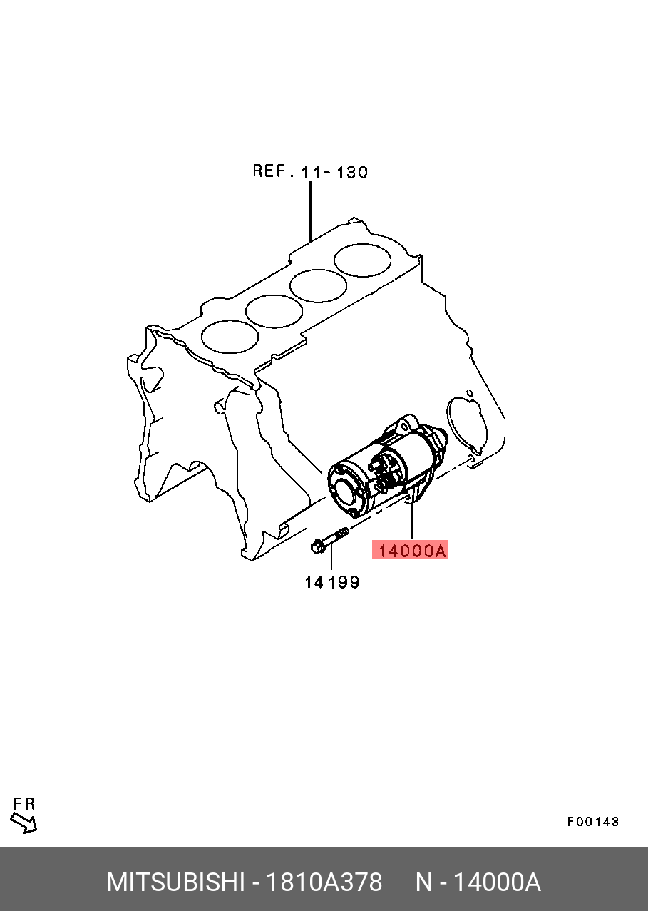MITSUBISHI 1810A378 1810A378