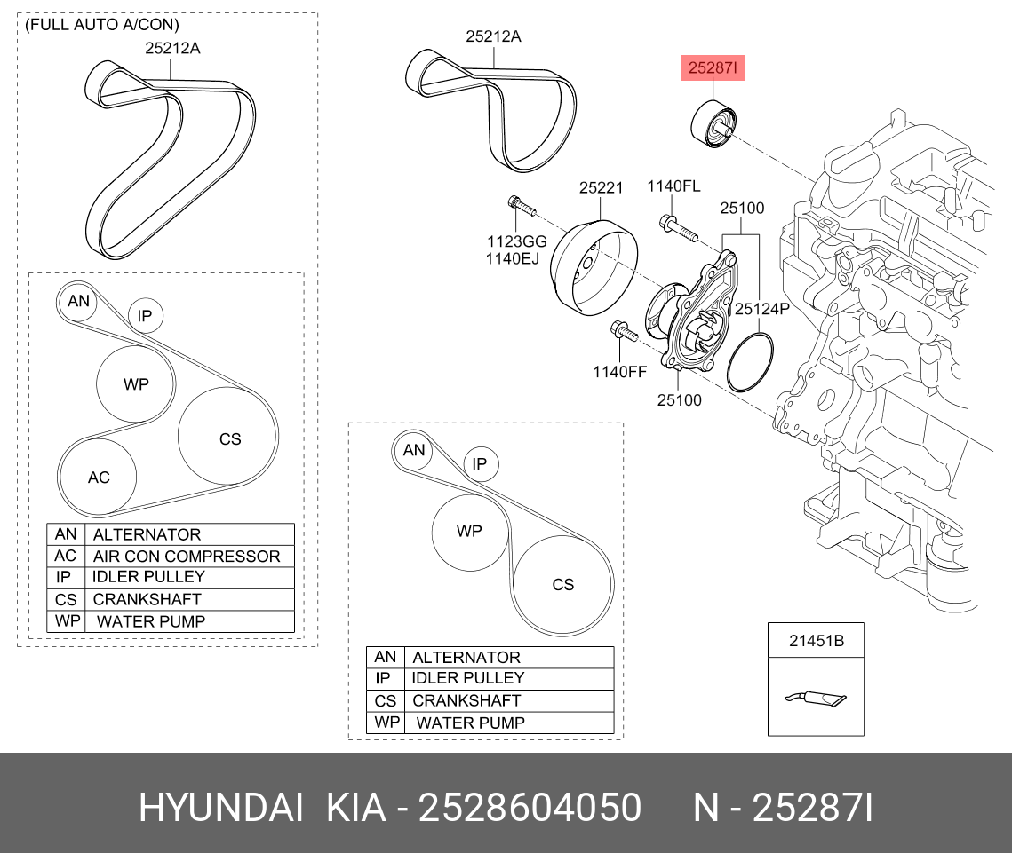 KIA 25286-04050 25286-04050