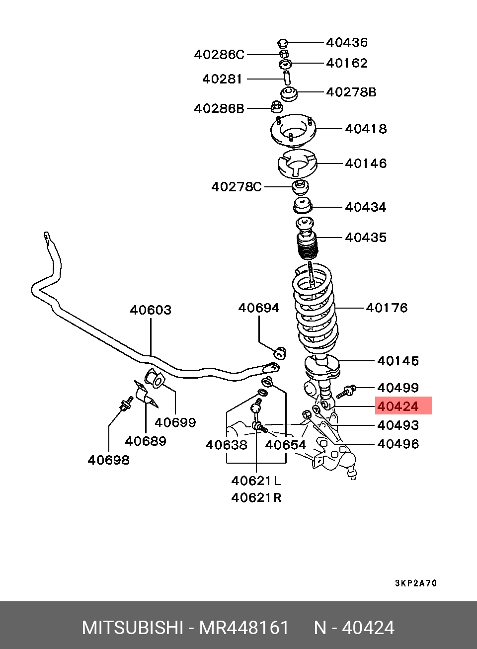 MITSUBISHI MR448161 MR510423,4062A024,MR448162,4062A002