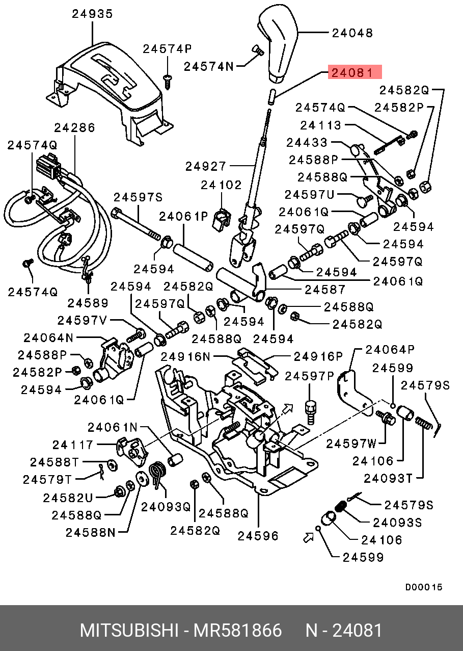 MITSUBISHI MR581866 MR581866