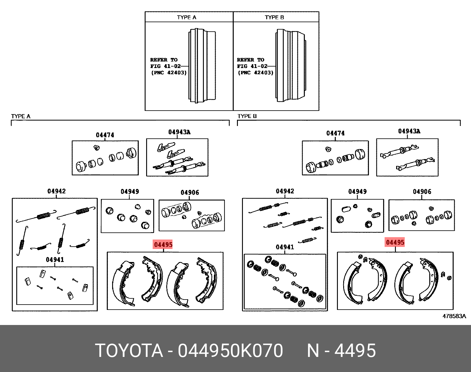 TOYOTA 04495-0K070 04495-0K120,04495-0K020,04495-0K070