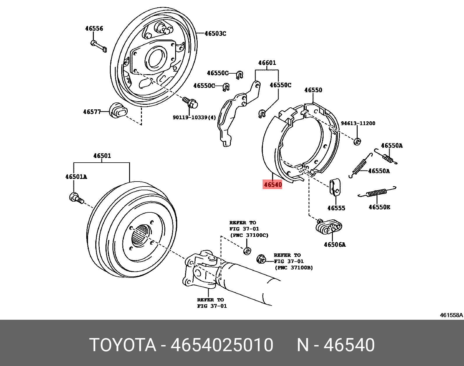 TOYOTA 46540-25010 46550-36030,46550-25010