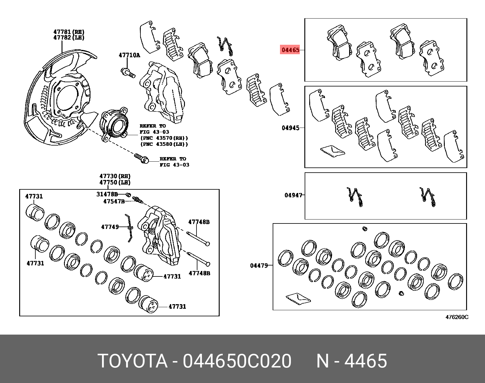 TOYOTA 04465-0C020 04465-60280,04465-60300