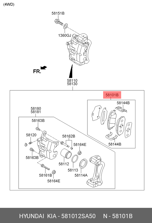 HYUNDAI 58101-2SA50 58101-2SA50,58101-2SA70,K581012SA70,58101-2SA51 ...
