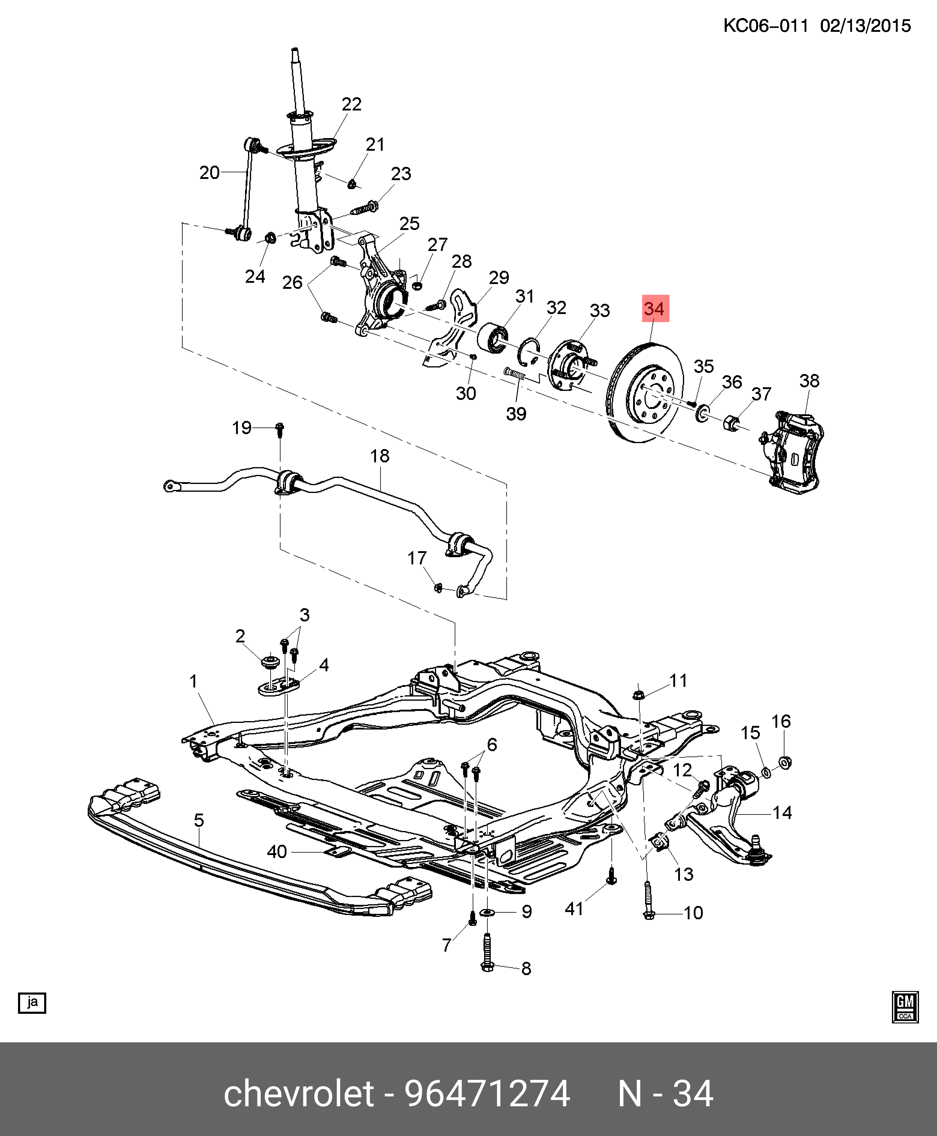 CHEVROLET 96471274 96471274,96471274,09056028