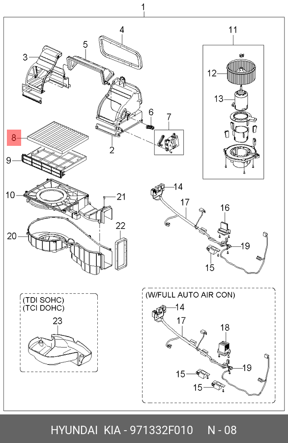 KIA 97133-2F010 97133-2F000,97133-2F010
