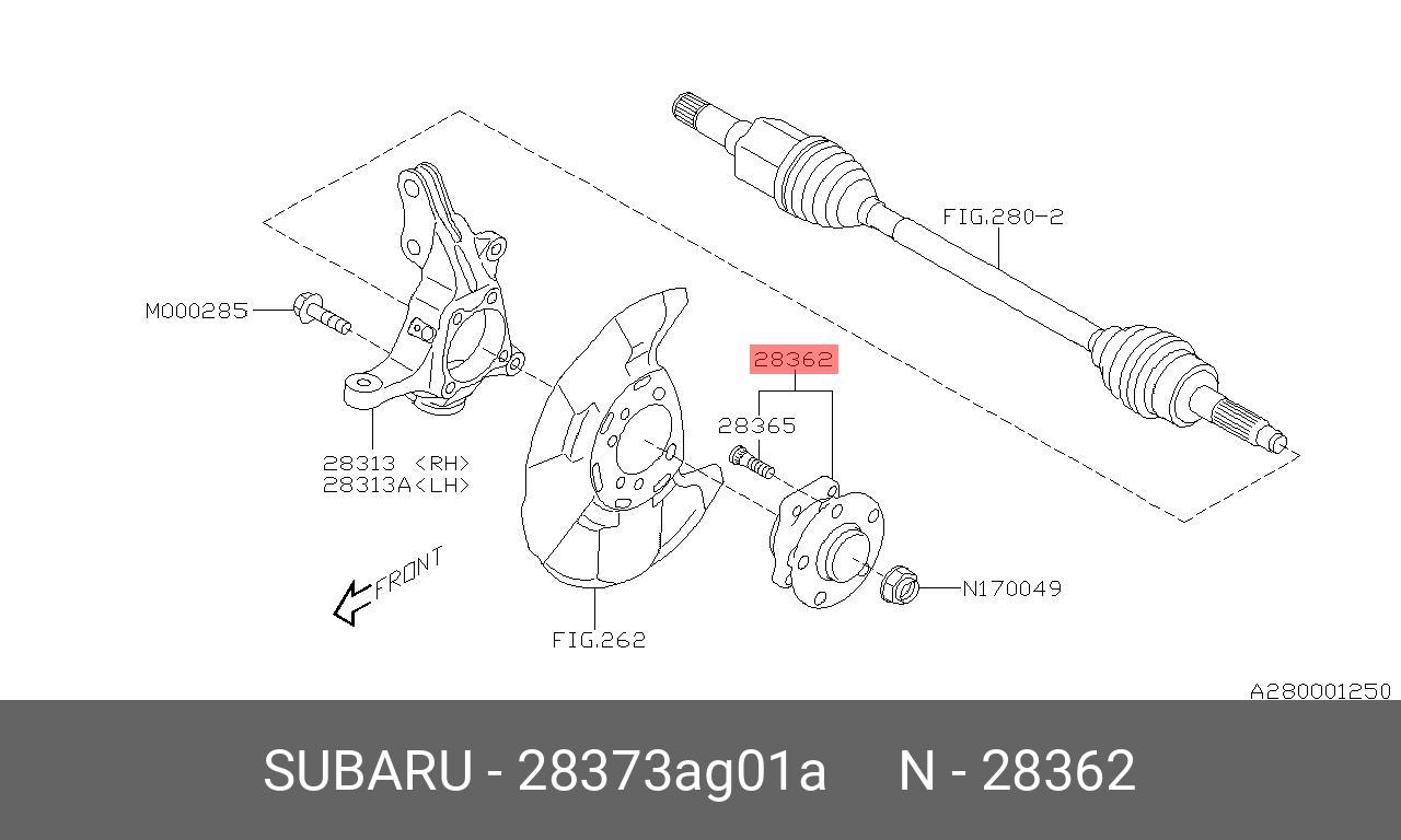 SUBARU 28373-AG01A 28373-FG000,28373-AG000