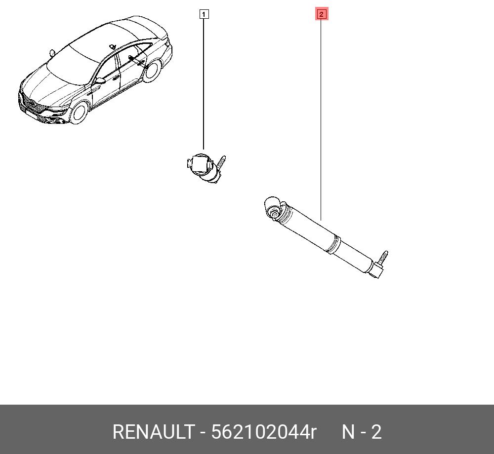 RENAULT 562102044R 562102044R,562105977R