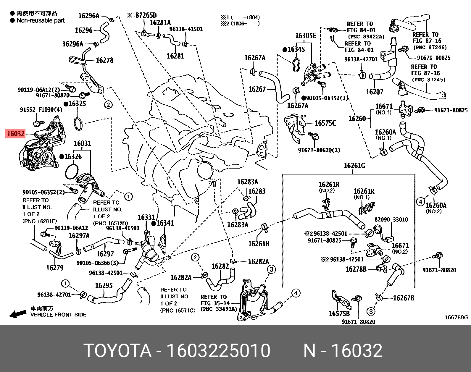 TOYOTA 1603225010 1603225010