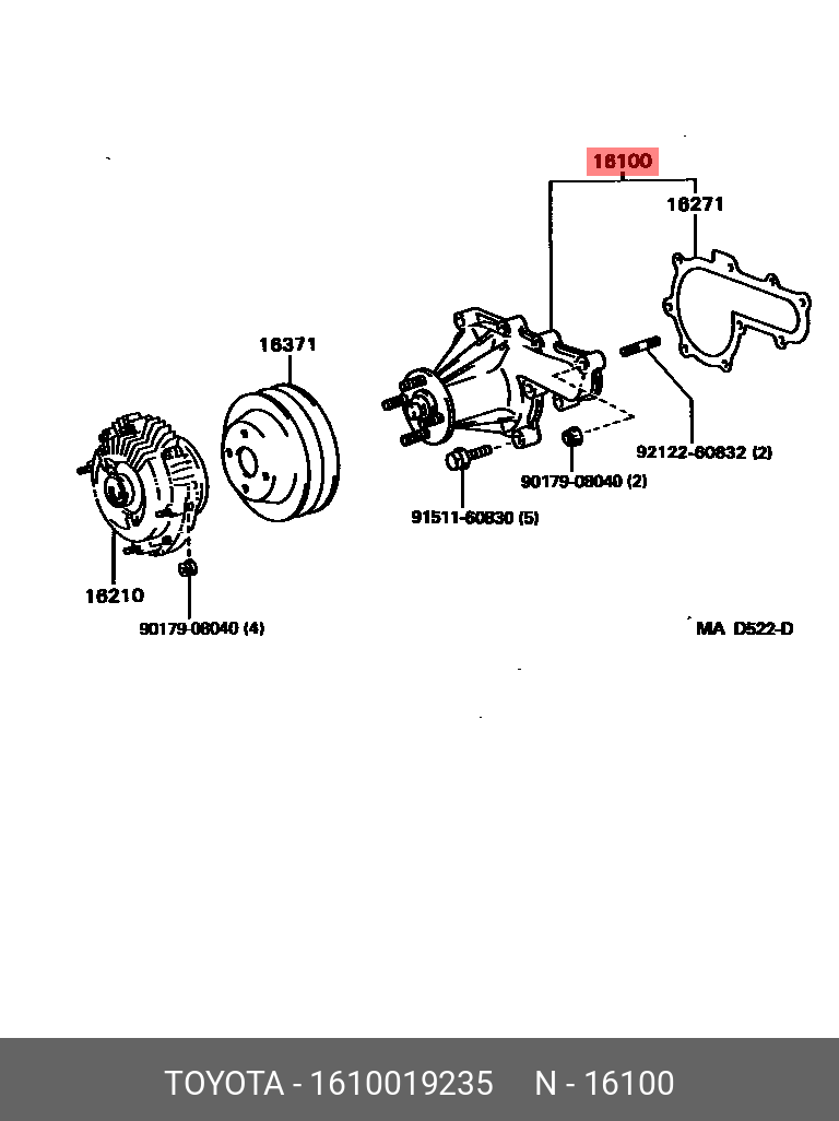 TOYOTA 1610019235 1610019235