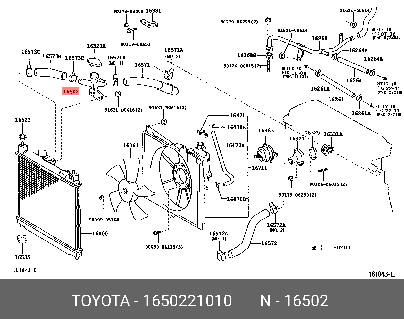 TOYOTA 1650221010 1650221010