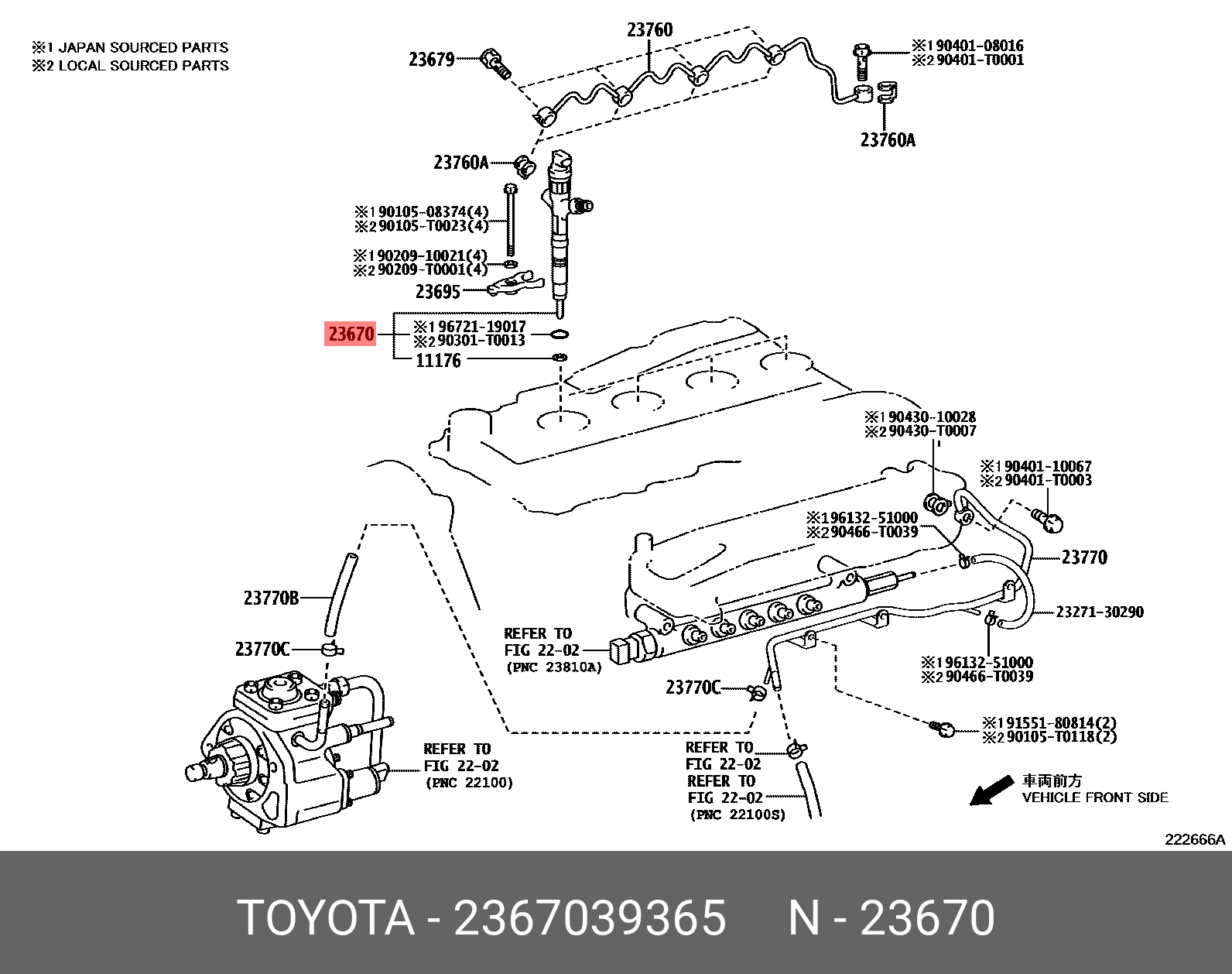 TOYOTA 2367039365 2367039365