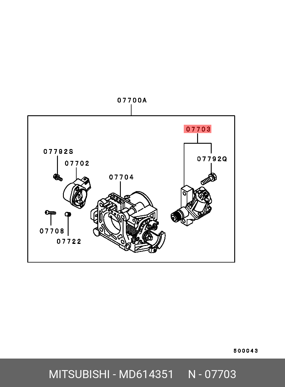 MITSUBISHI MD614351 MD614351
