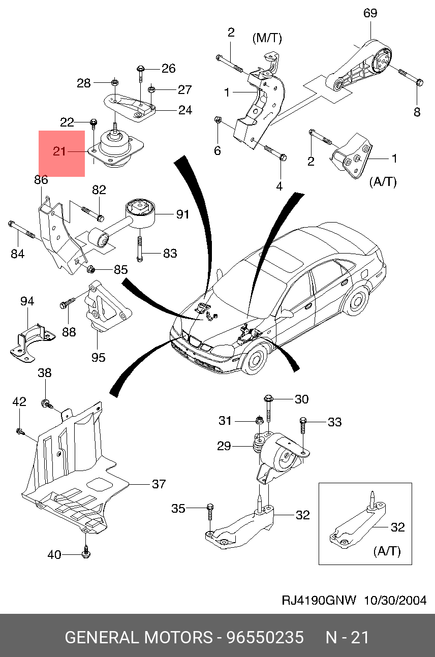 CHEVROLET 96550235 96550225,96550235,96550236