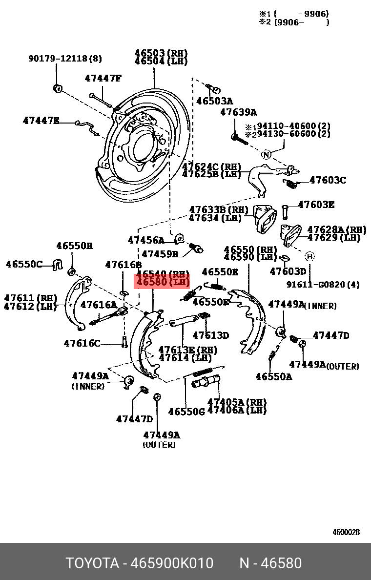 TOYOTA 46590-0K010 46550-60070,46540-60060,46580-60060,46540-60020