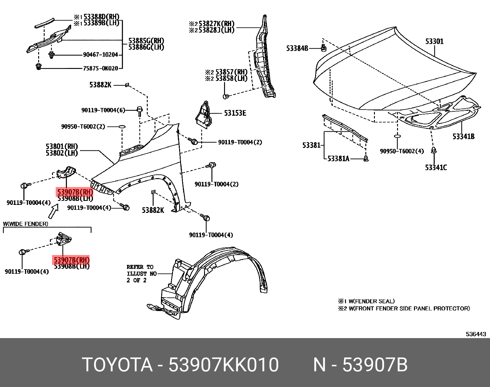 TOYOTA 53907KK010 53907KK010
